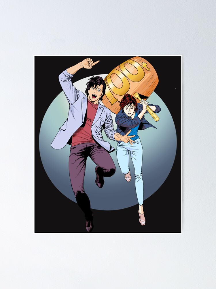 Poster « City Hunter alias Nicky Larson 100 tonnes », par concettina92 ...