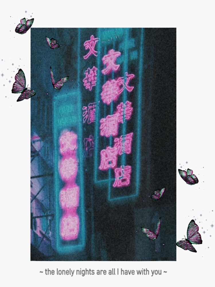 " Grudge Purple Butterfly" Sticker by cysandy | Redbubble