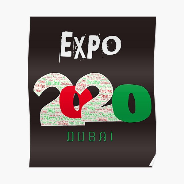 Póster «Expo 2020UAE, me encanta EAU, Emirates con Expo 2020 Expo 2021 ...