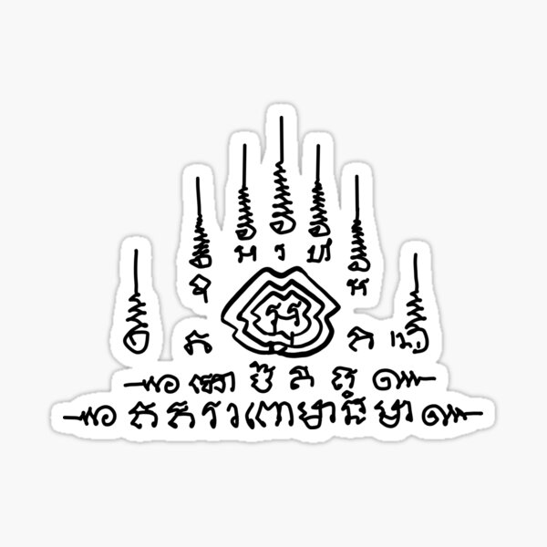 "Thai Talisman #3 “Yant Phokhasap” Talisman Phokhasap (ยันต์โภคทรัพย์ ...