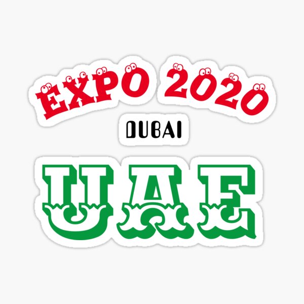 "Expo 2020 UAE, I love UAE, Emirates with expo 2020 Expo 2021 Dubai ...