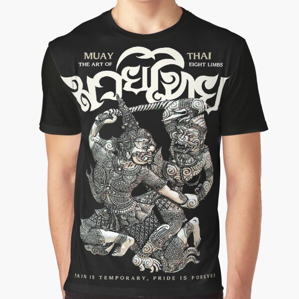"Muay Thai The Art of Eight Limbs" T-shirt for Sale by KewaleeTee ...