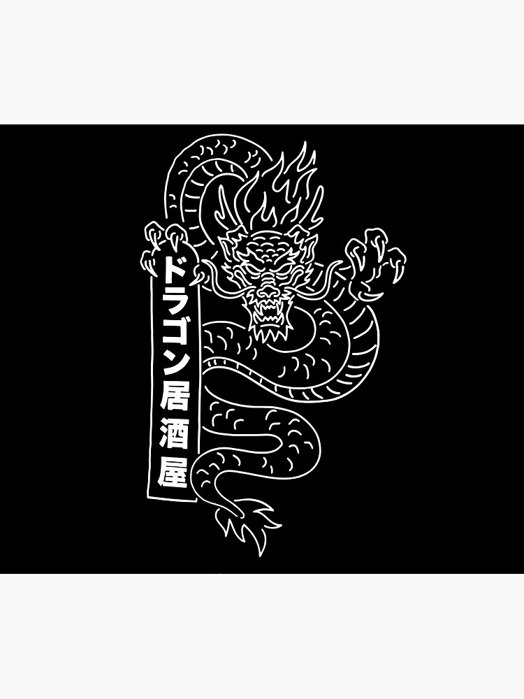 "stylish black and white dragon" Sticker by rayanenacib | Redbubble
