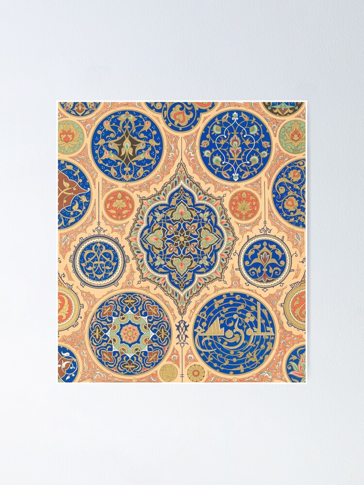 "Arabesque " Poster for Sale by VilaPropuh | Redbubble
