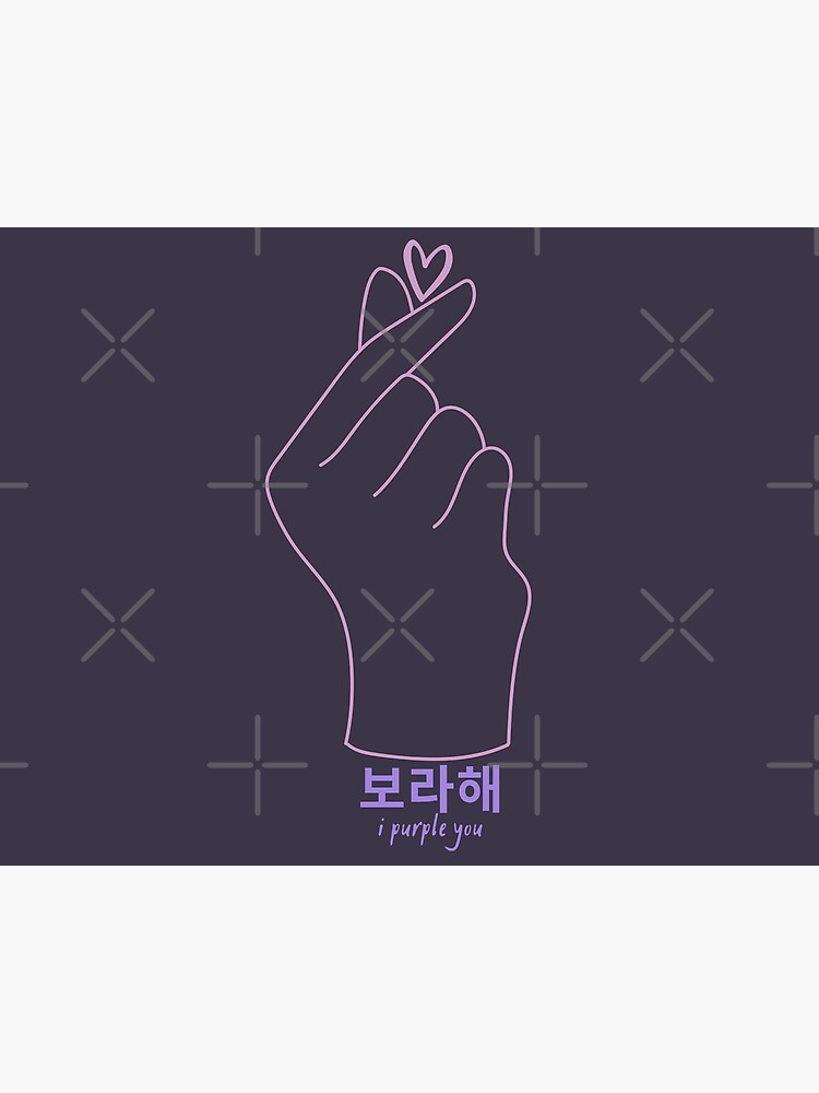 "borahae finger heart " Poster by studiooreo | Redbubble
