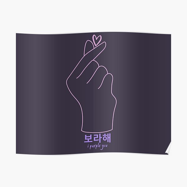 "borahae finger heart " Poster by studiooreo | Redbubble