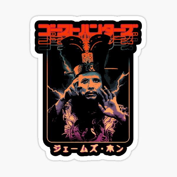 "Big Trouble in Little China: David Lo Pan" Sticker for Sale by ...