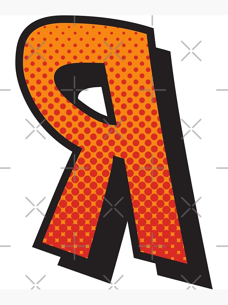 "Backwards letter - letter R illustration colorful design" Photographic ...