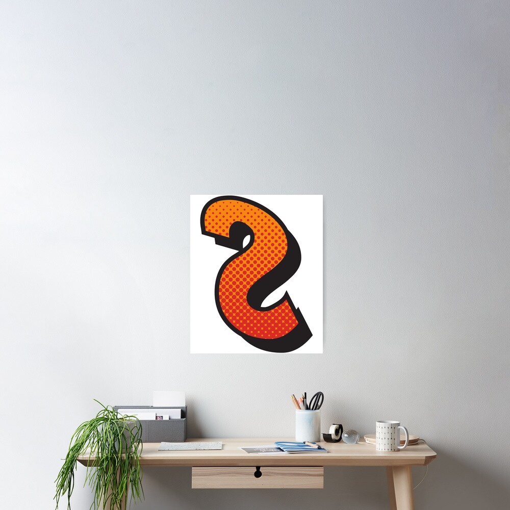 Póster «Letra al revés - diseño colorido de la ilustración de la letra ...