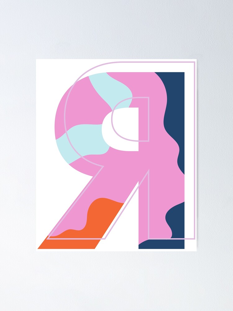 "Backwards letter - letter R illustration edition 2 colorful design ...