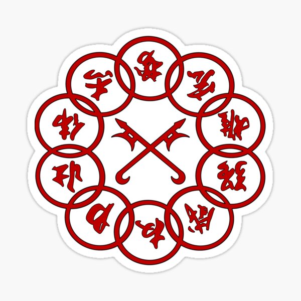 "Shang Chi Legend of the Ten Rings" Sticker for Sale by CaseyT98 ...