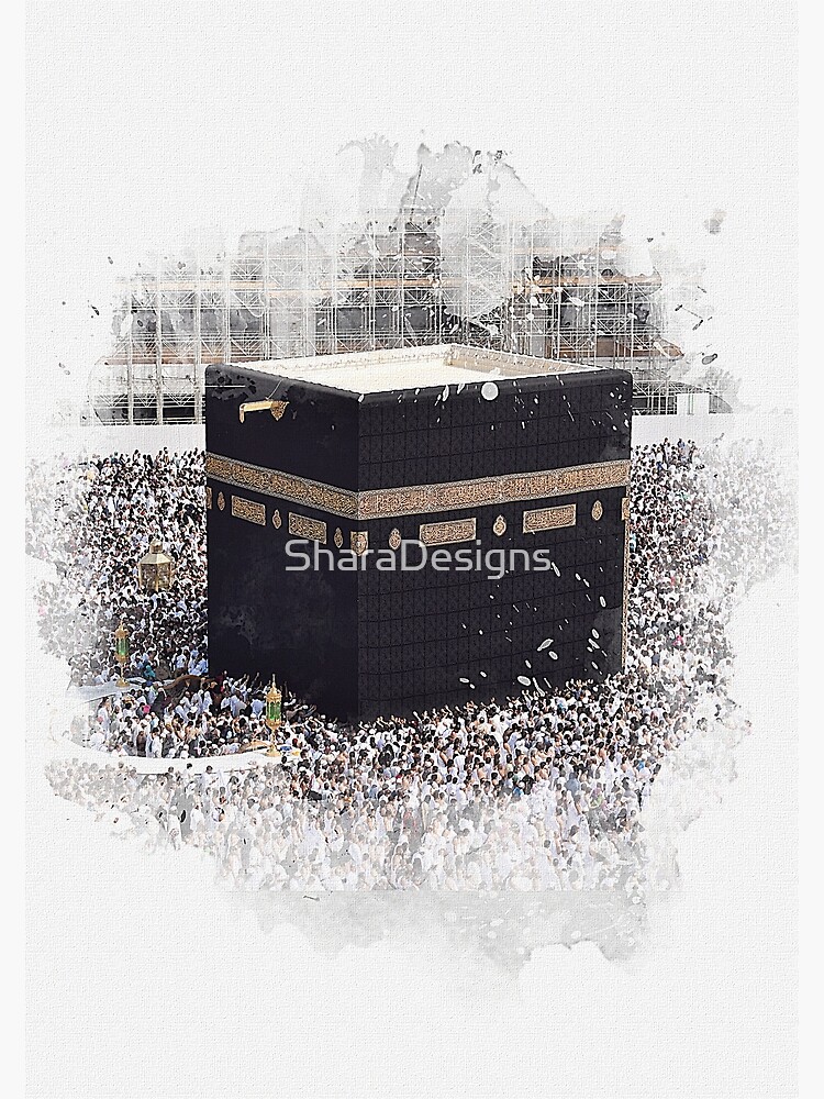 "Saint Kaaba, Masjid Al Haram, watercolour illustration Islamic art ...
