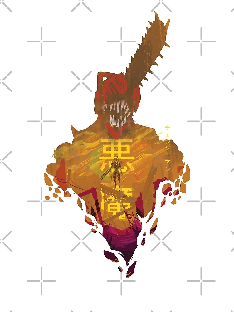 "Chainsaw Hell : Chainsawman Anime Manga" Poster by vertei | Redbubble