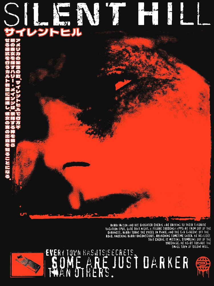 "SH1 Red Variant " T-shirt for Sale by prestigeapparel | Redbubble ...