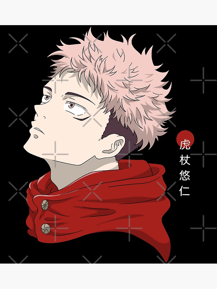 "Yuji pink hair" Poster for Sale by ApplebyBagwell | Redbubble