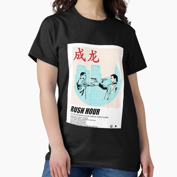 Rush Hour T-Shirts for Sale | Redbubble Rush Hour T-Shirts for Sale | Redbubble