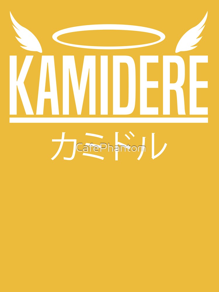 "Kamidere" T-shirt for Sale by CafePhantom | Redbubble | himedere t ...