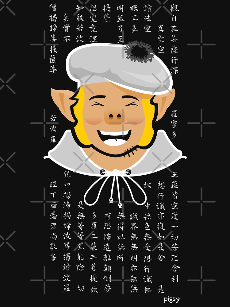 "Monkey Magic - Pigsy" T-shirt for Sale by Purakushi | Redbubble ...