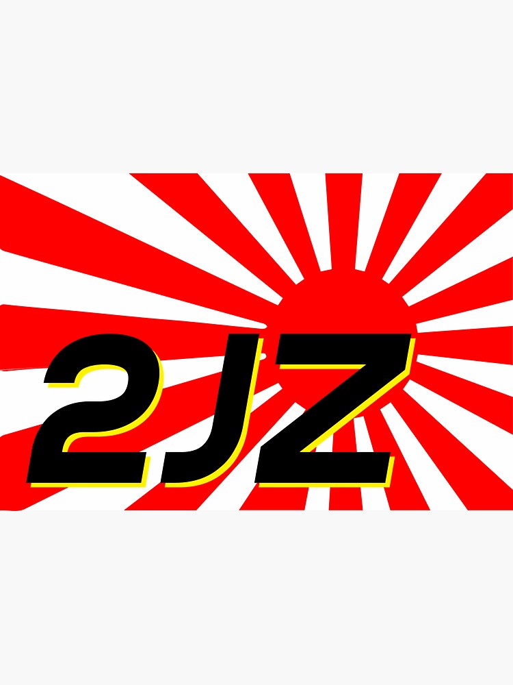 "2JZ Legendary JDM Car Engine " Sticker for Sale by krist2an | Redbubble