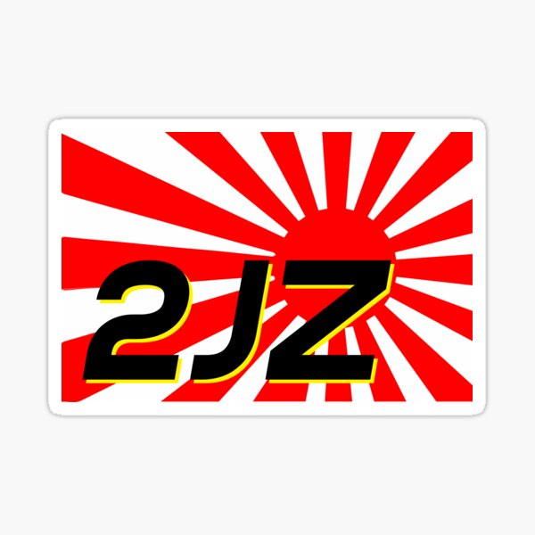 "2JZ Legendary JDM Car Engine " Sticker for Sale by krist2an | Redbubble