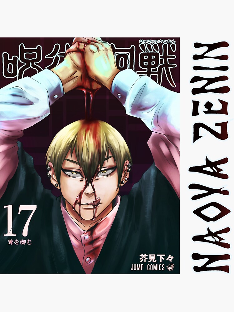 "Naoya Cover re-draw" Sticker for Sale by kitt0Kattsu | Redbubble