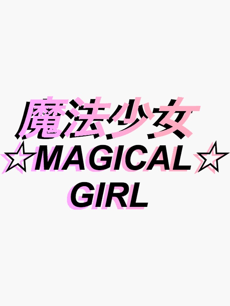 "Magical Girl" Sticker for Sale by DenkaStore | Redbubble