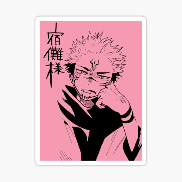"Sukuna" Sticker for Sale by DokiDokiStudio | Redbubble