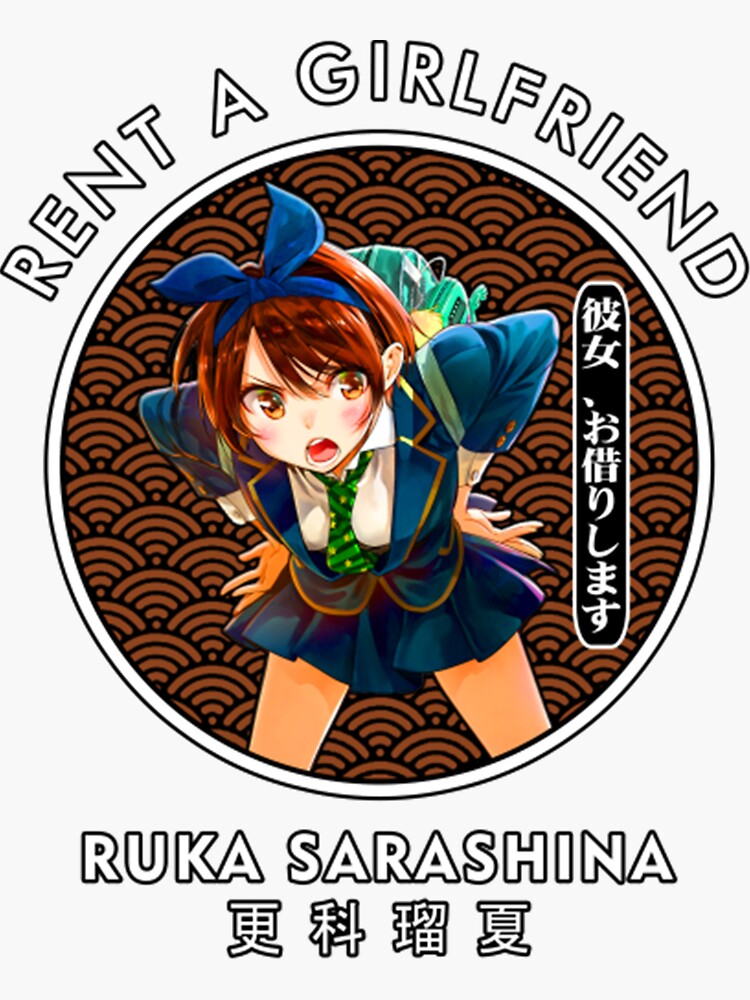"RUKA CIRCLE" Sticker for Sale by Nicolasdalmanns | Redbubble