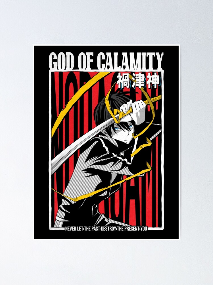 "God of Calamity" Poster for Sale by KaiBa-Design | Redbubble