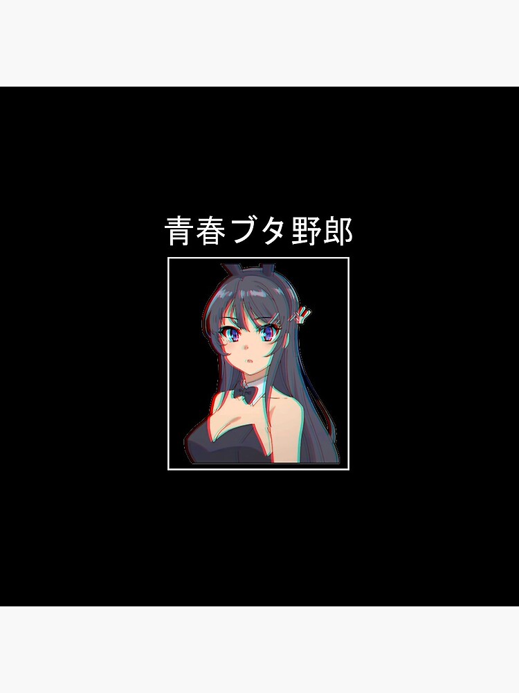 "Bunny Girl Senpai Japanese Text 3D Aesthetic" Pin for Sale by ...