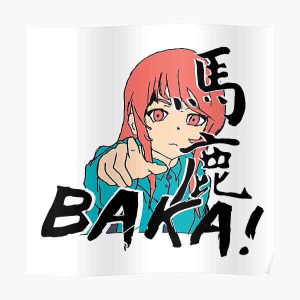 Poster « Kawaii Girl Baka pour Otakus, Anime et Manga », par ...