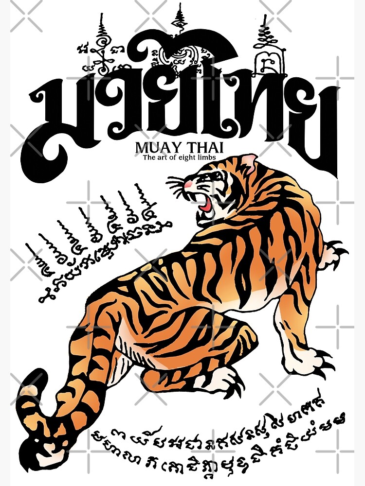 "Muay Thai Sak Yant Tiger" Poster for Sale by KewaleeTee | Redbubble