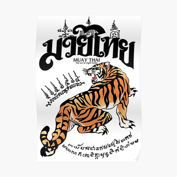 "Muay Thai Sak Yant Tiger" Poster for Sale by KewaleeTee | Redbubble