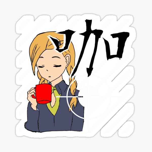 "Anime and Coffee Kanji Coffee Manga Girl" Sticker for Sale by ...