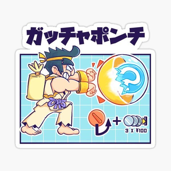 "Gatchaponch!" Sticker for Sale by Hojyn | Redbubble