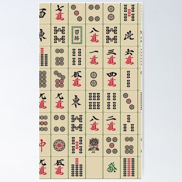 Mahjong Merch & Gifts for Sale | Redbubble