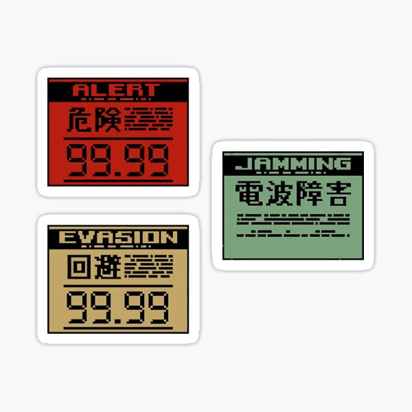 "Metal Gear Solid Alert Pack" Sticker for Sale by meoprinta | Redbubble