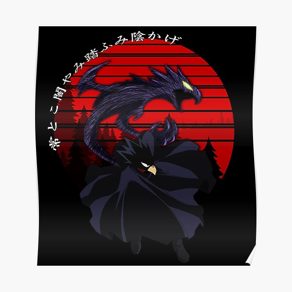 "Fumikage Tokoyami " Poster for Sale by thilaspitro | Redbubble