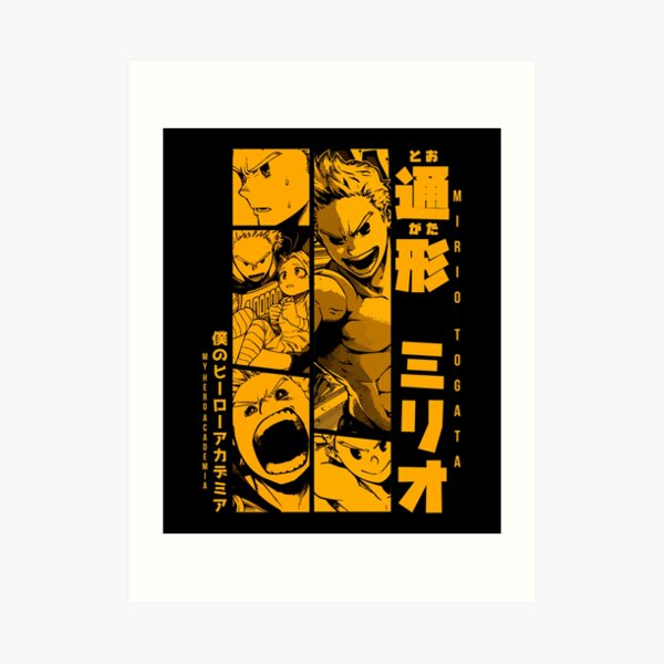 "Mirio Togata Lemillion MY HERO ACADEMIA Manga Panel" Art Print by ...