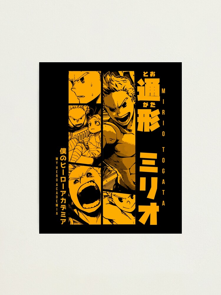 "Mirio Togata Lemillion MY HERO ACADEMIA Manga Panel" Photographic ...