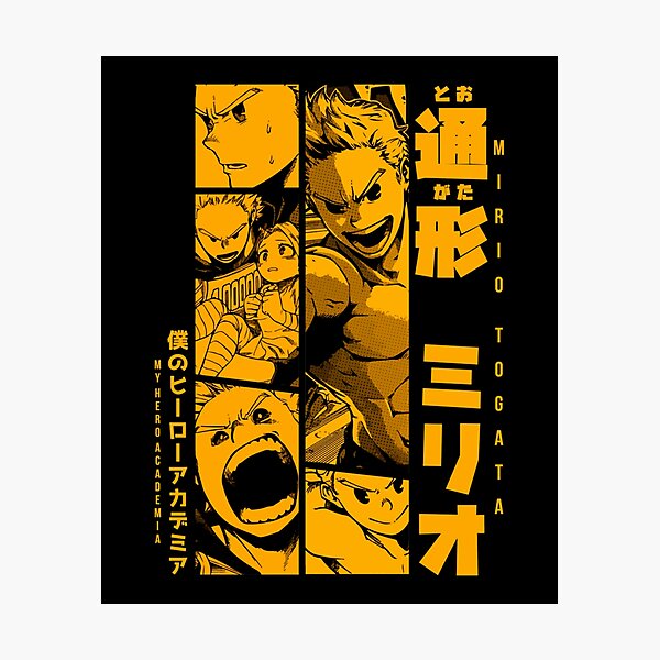 "Mirio Togata Lemillion MY HERO ACADEMIA Manga Panel" Photographic ...