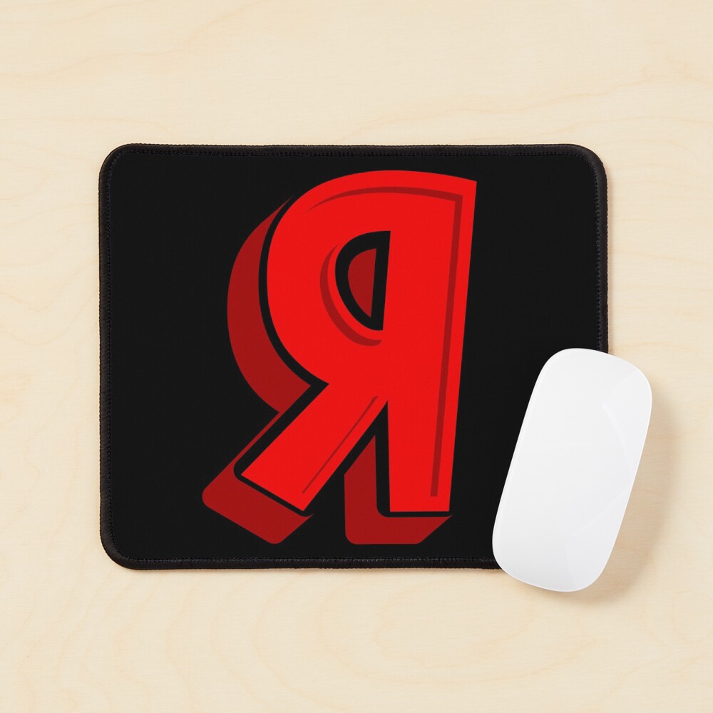 "Backwards Letter R Alphabet" Sticker for Sale by ZiesMerch | Redbubble