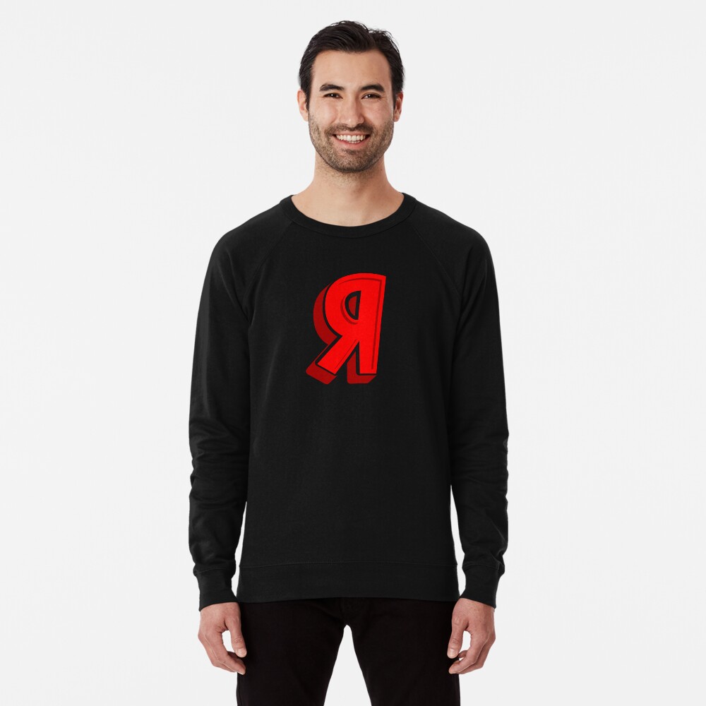 "Backwards Letter R Alphabet" Sticker for Sale by ZiesMerch | Redbubble