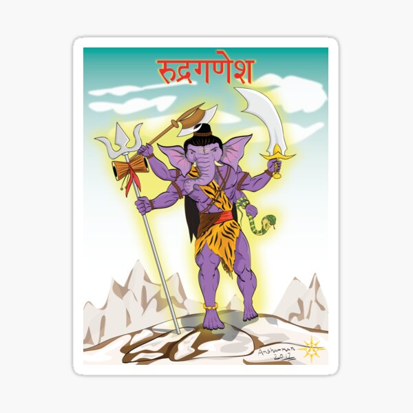 "Rudra Ganesha, Lord Ganesha" Sticker for Sale by Anshu-Man | Redbubble