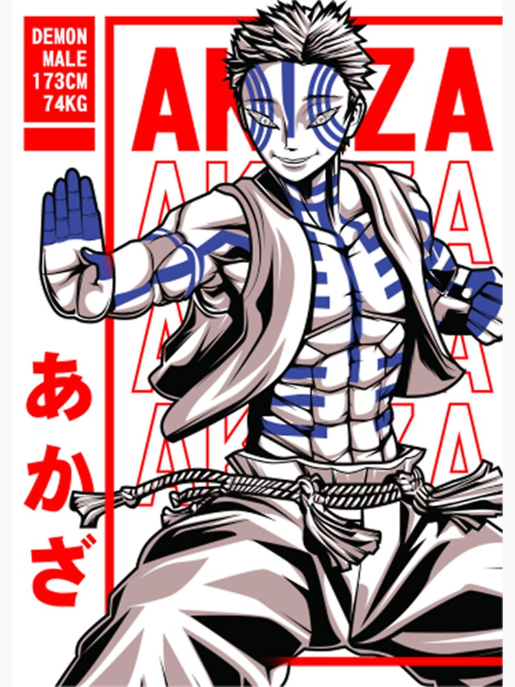 "Akaza" Sticker for Sale by lekimnn | Redbubble