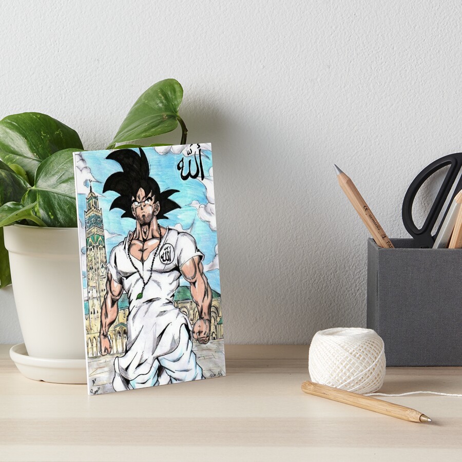 "Halal Goku" Art Board Print by Lamau | Redbubble