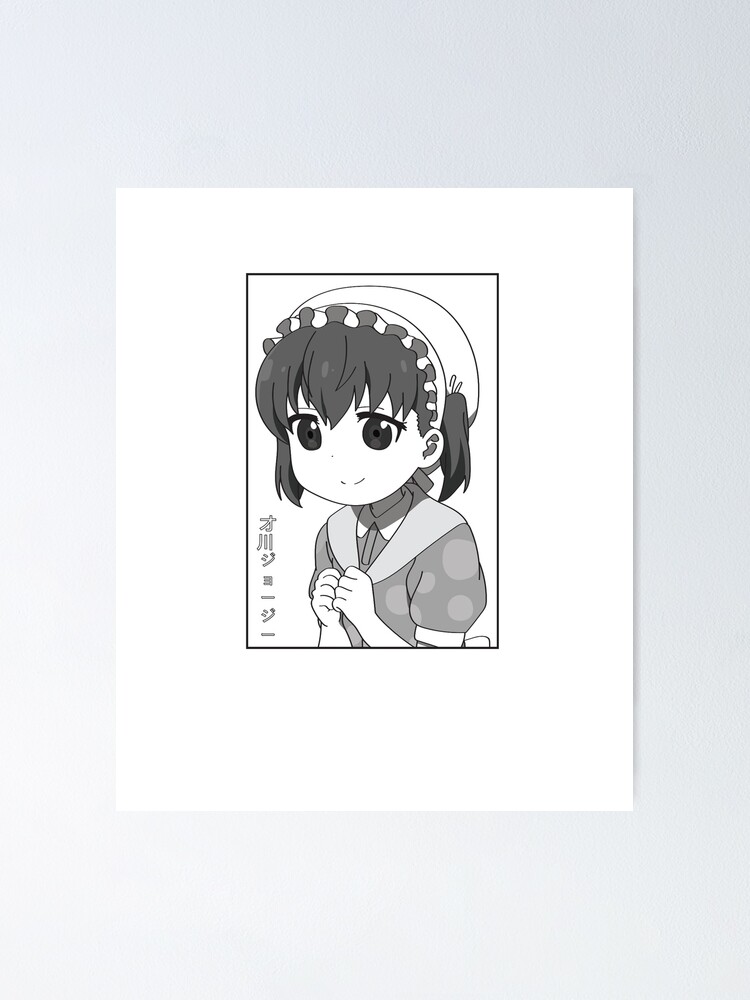 "GEORGIE SAIKAWA - MISS KOBAYASHI'S DRAGON MAID - WHITE VERSION" Poster ...