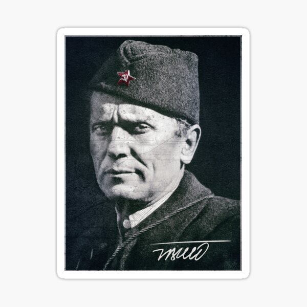 "Josip Broz Tito Ex Yugoslavia Jugoslavija" Sticker for Sale by ...