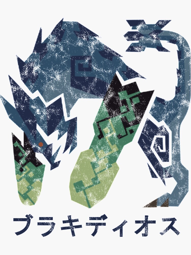 "Monster Hunter World Iceborne Brachydios Kanji Icon" Sticker for Sale ...