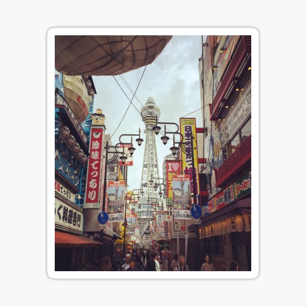 "Japan aesthetic city landscape" Sticker for Sale by 1NEOUSE | Redbubble